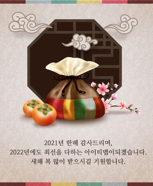 게시판